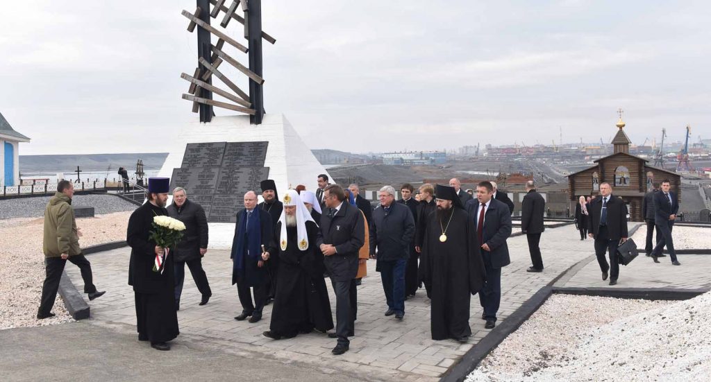 Le patriarche de Moscou Cyrille a visité le mémorial dit « Golgotha de ...