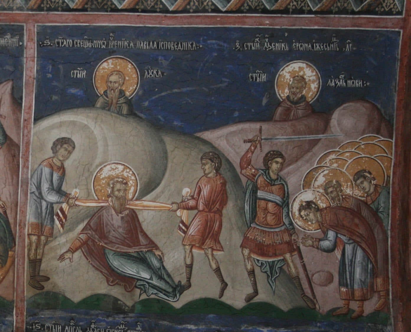 Étiquette : Les 33 martyrs de Mélitène - Orthodoxie.com