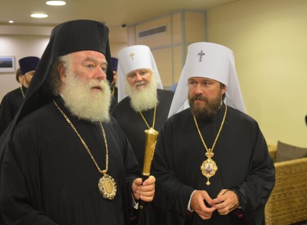 The Pope and Patriarch Theodore II of Alexandria arrived in Moscow ...