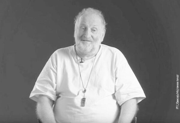 Professor Dr. Predrag Ristic reposed in the Lord - Orthodoxie.com