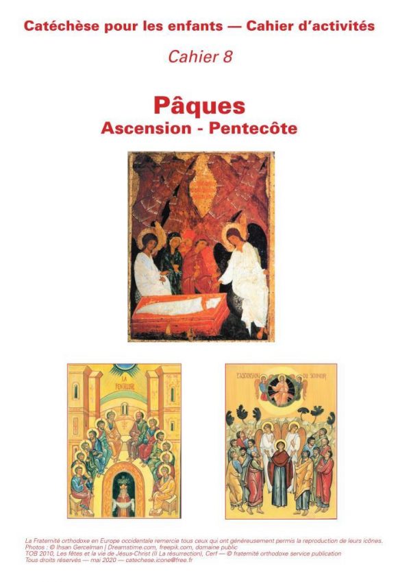 Le 8e cahier d’activités pour les enfants : Pâques-Ascension-Pentecôte ...