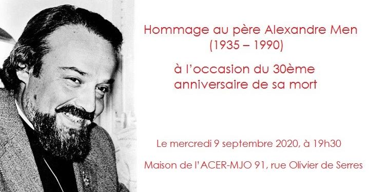 Pour le 30e anniversaire de l’assassinat du père Alexandre Men ...