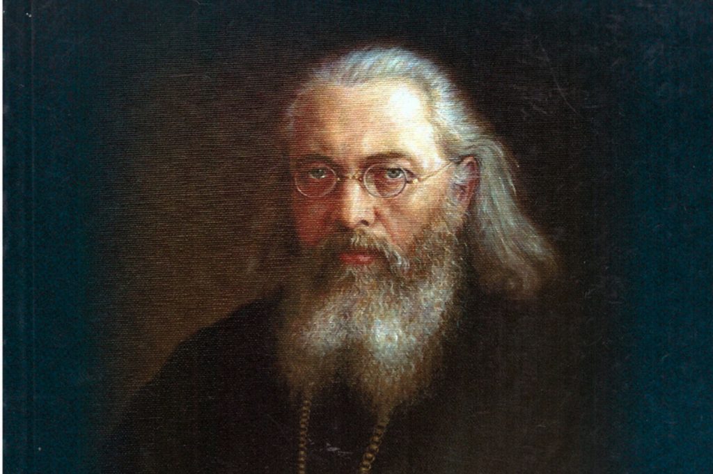 Vient de paraître : Saint Luc « L’Esprit, l’âme et le corps ...