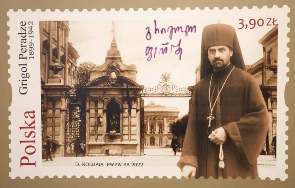80e anniversaire du martyre de saint Grégoire (Grigol) Peradze ...