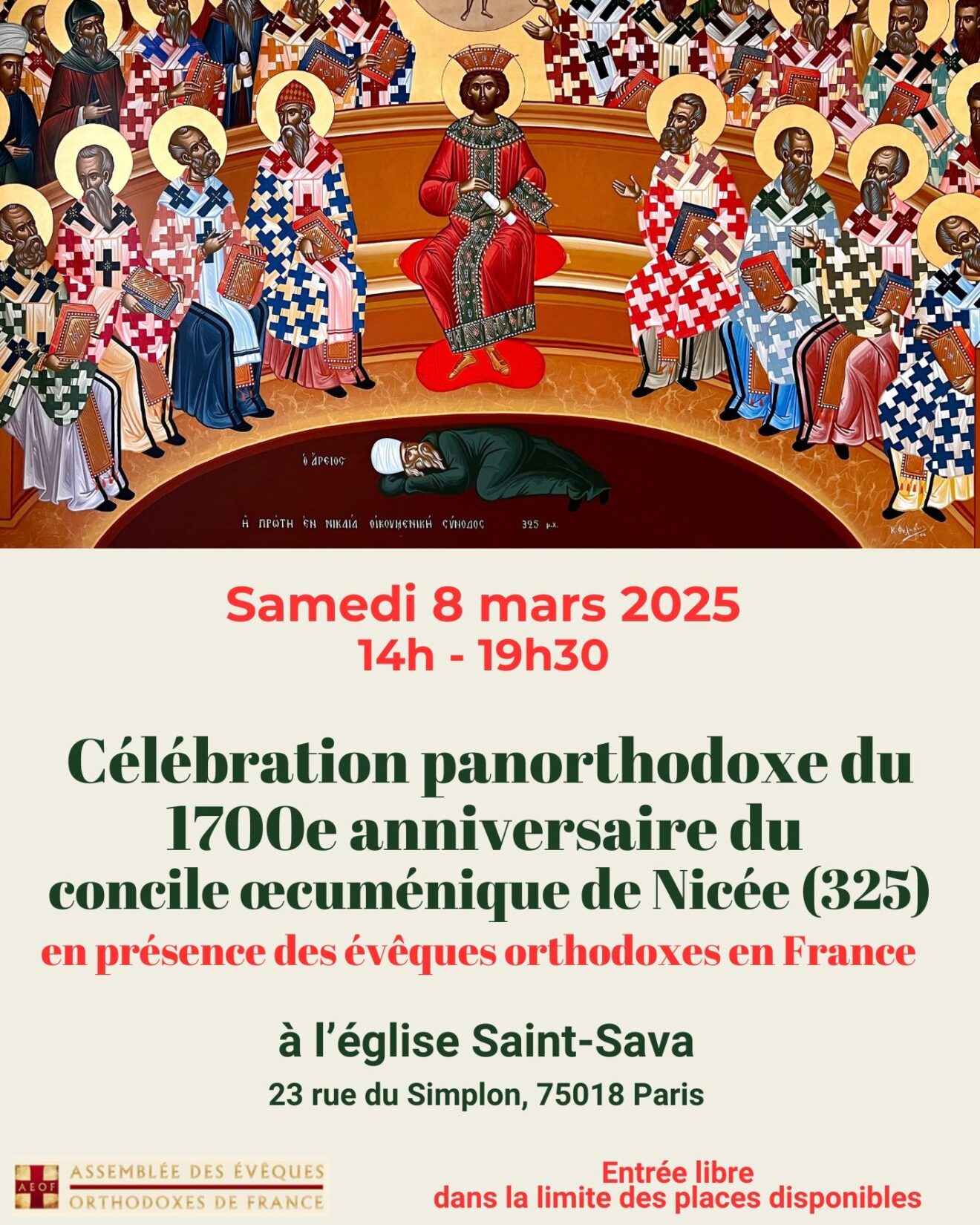 Célébration du 1700e anniversaire du Concile de Nicée (325-2025) - à Paris le 8 mars ...