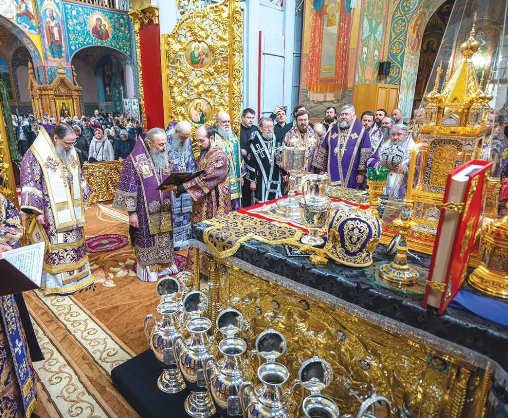 Troisième anniversaire du rétablissement de la confection du saint ...